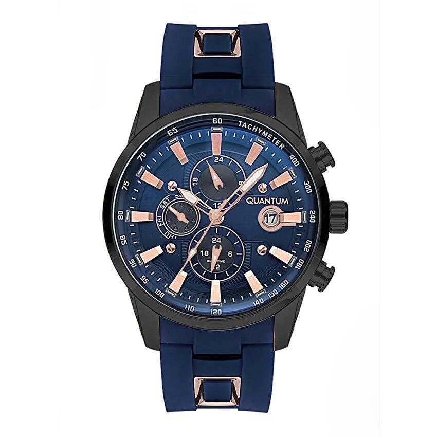 Quantum - İnci Saat